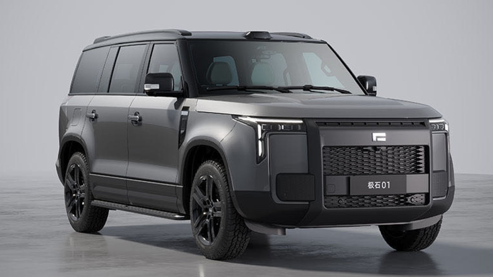 Le BAW Stone 01 dévoilé en images officielles,Six sièges et une autonomie de 1 115 km