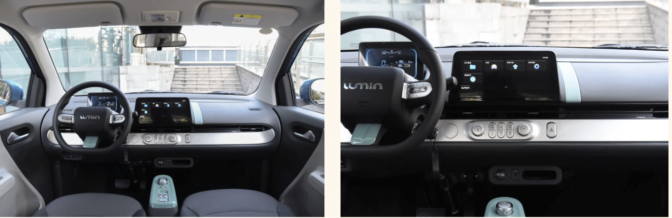 Changan présente son Changan Lumin EV amélioré : Plus de puissance de ...