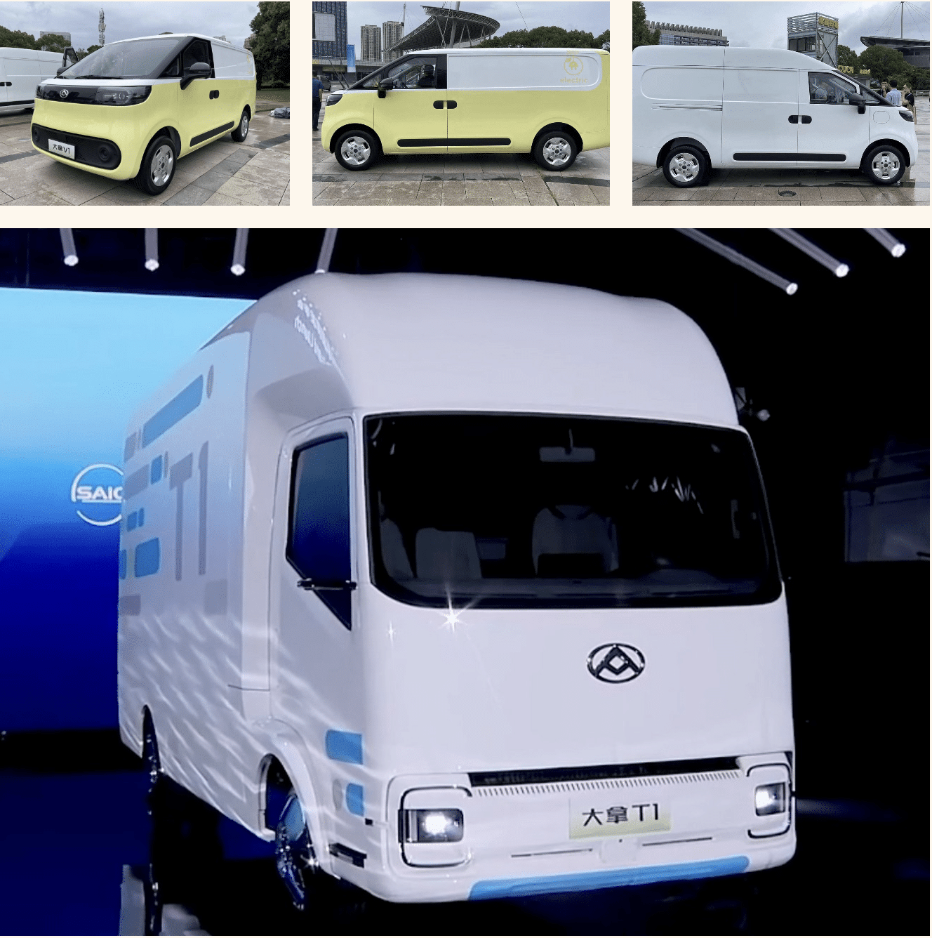 SAIC Maxus Dévoile le Minivan Électrique Dana M1 : Entrée sur le Marché ...