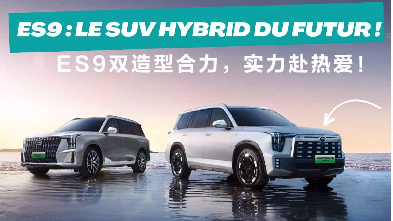 GAC Trumpchi ES9 : Le SUV hybride 2.0T nouvelle énergie haut de gamme bientôt sur le marché