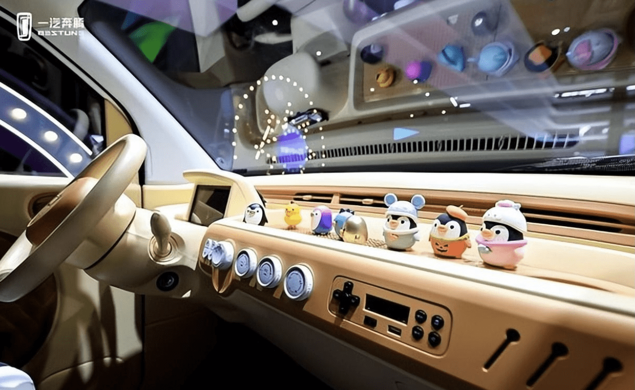 La FAW Bestune Xiaoma EV prête à conquérir le marché chinois