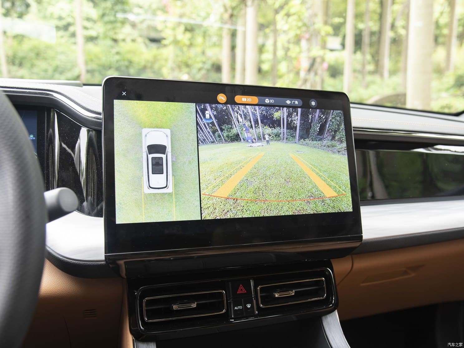 GAC Trumpchi ES9 : Le SUV hybride 2.0T nouvelle énergie haut de gamme ...