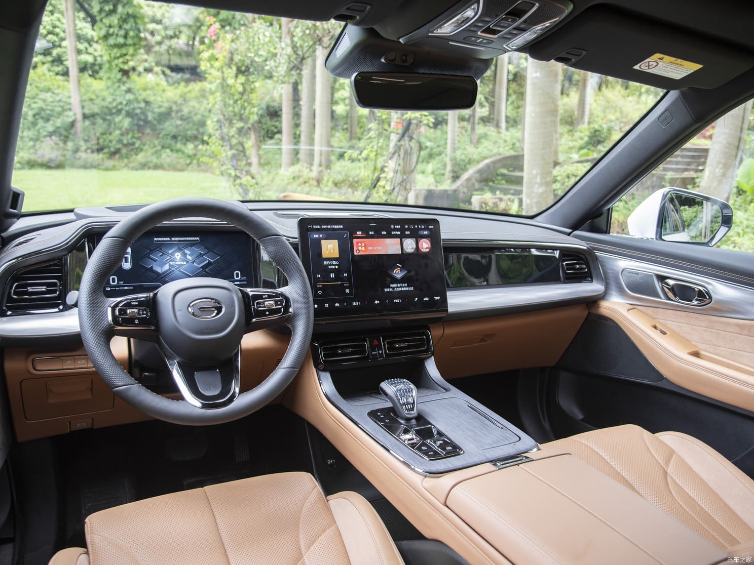 GAC Trumpchi ES9 : Le SUV hybride 2.0T nouvelle énergie haut de gamme bientôt sur le marché