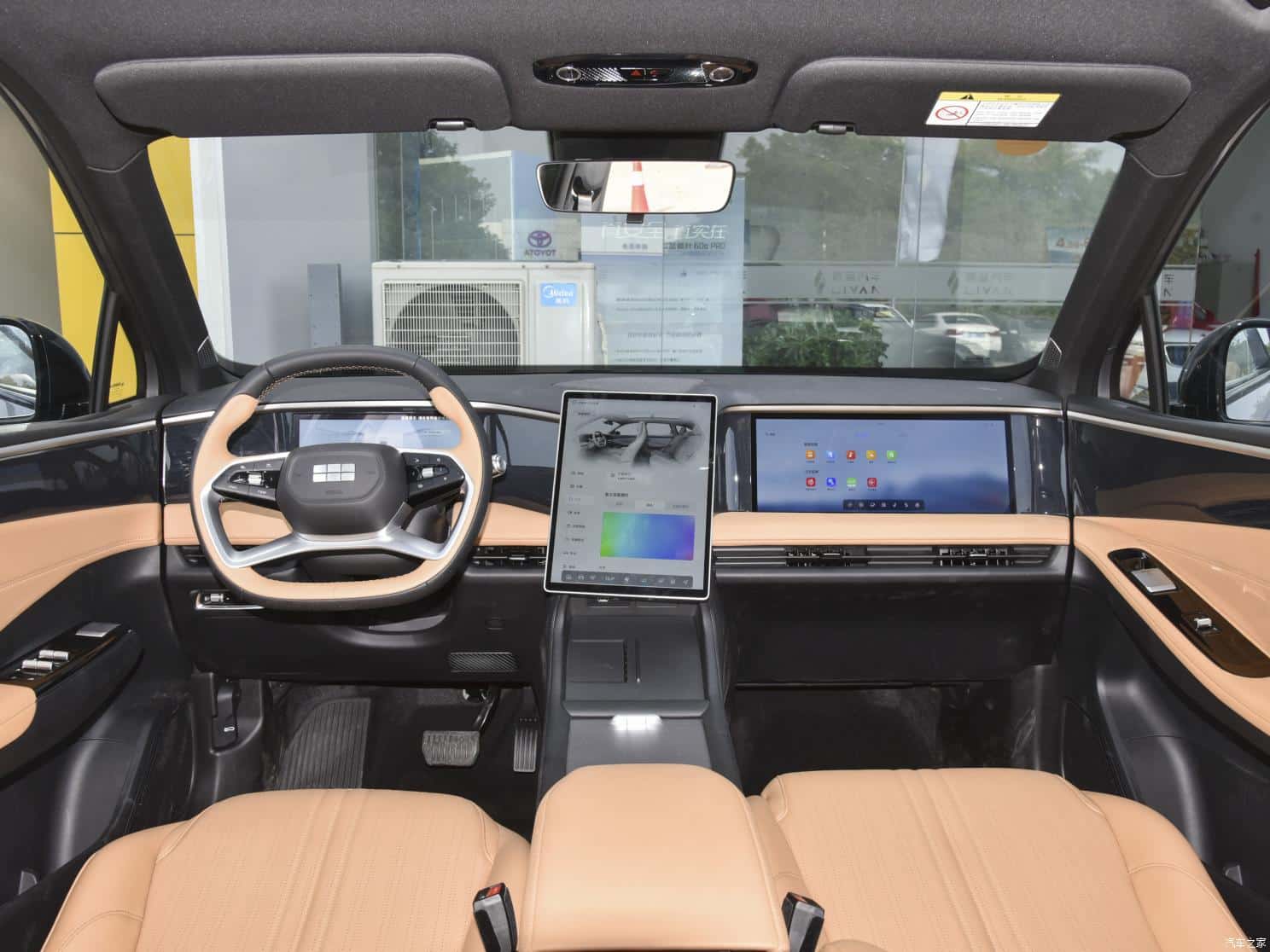 Geely dévoile les Galaxy L6 et L7 : Des hybrides rechargeables à la ...