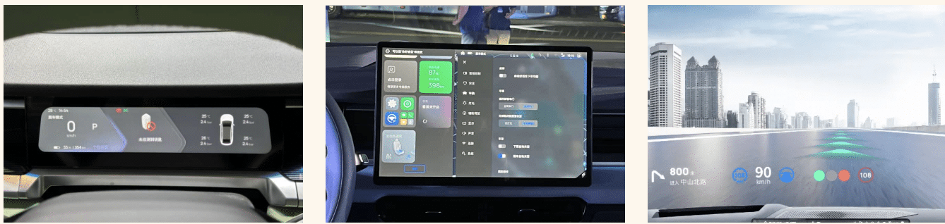 Geely Livan 7 : Un SUV électrique avec échange de batterie et premier ...