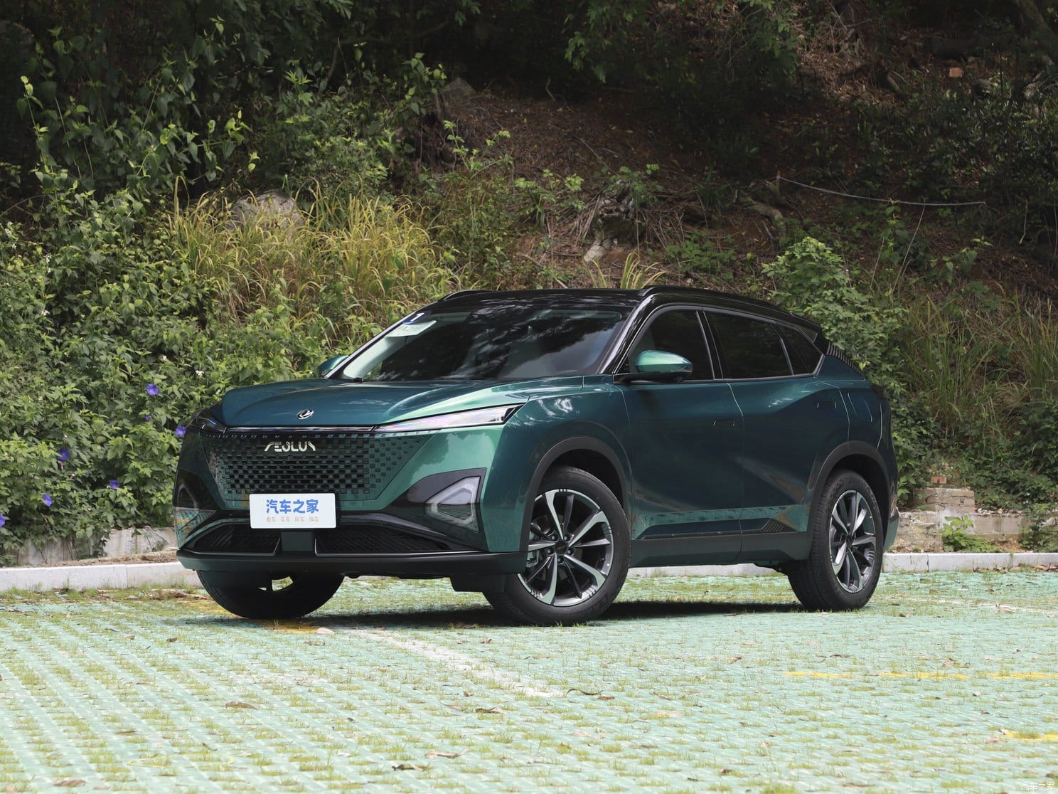 Le Dongfeng Fengshen Haohan DH-i et son Système Hybride Révolutionnaire ...