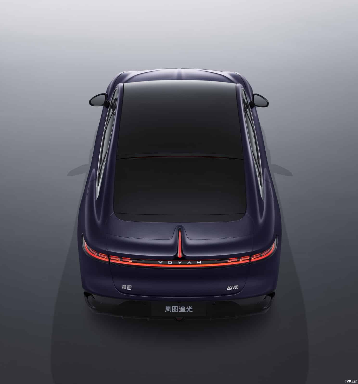 Lantu dévoile l'image officielle du Chasing Light PHEV : un hybride ...