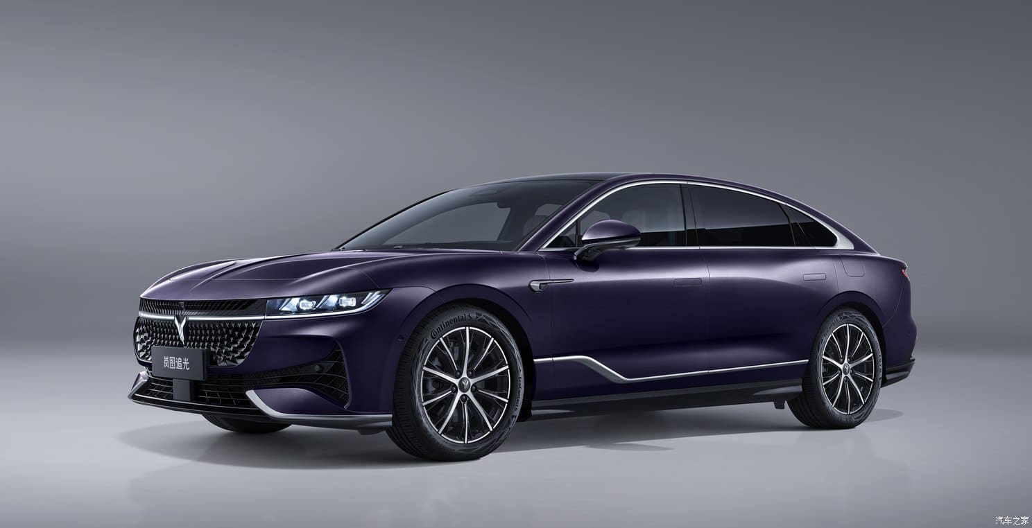 Lantu dévoile l'image officielle du Chasing Light PHEV : un hybride ...