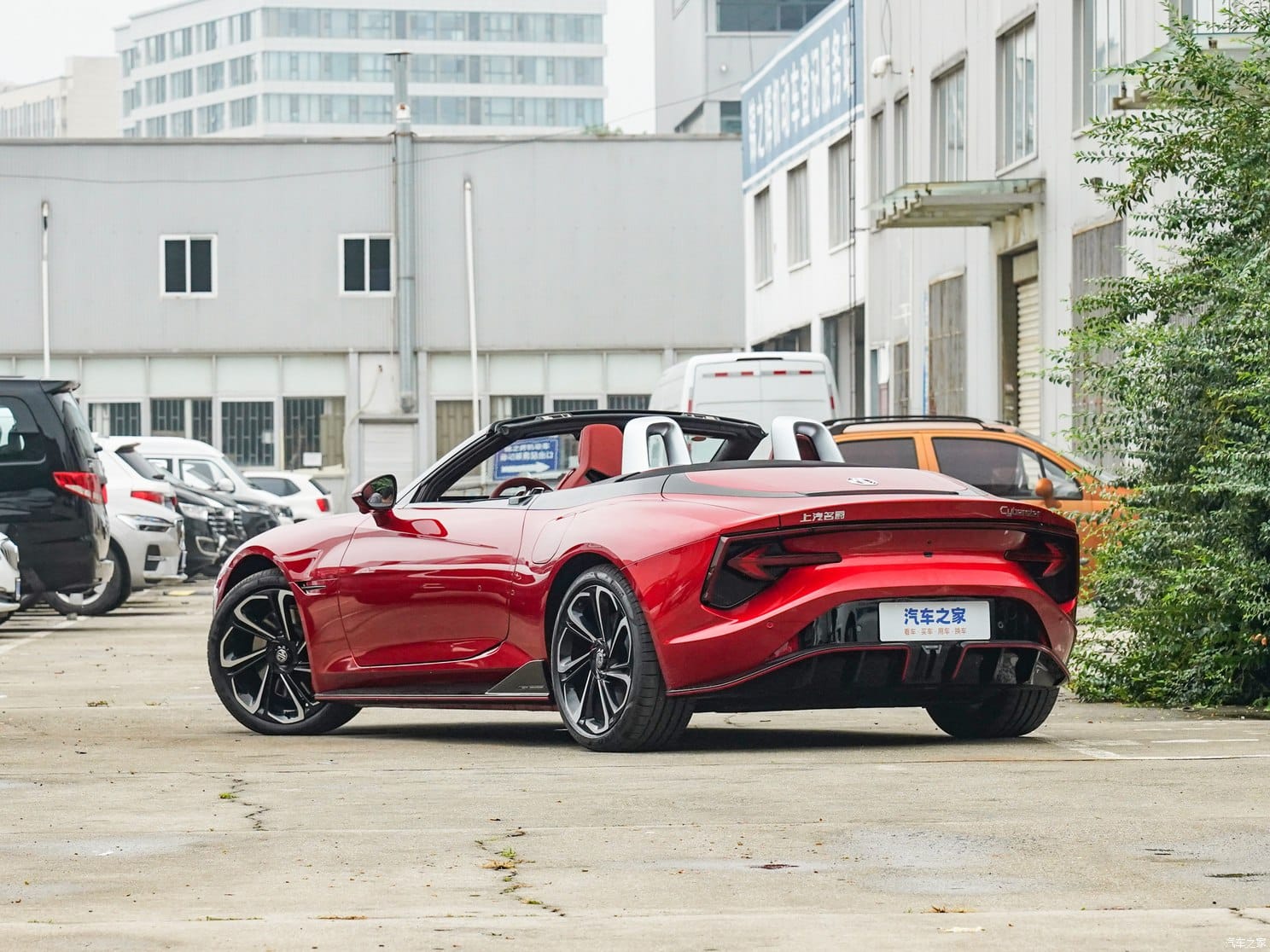 MG Cyberster : Découvrez la nouvelle voiture de sport électrique ...