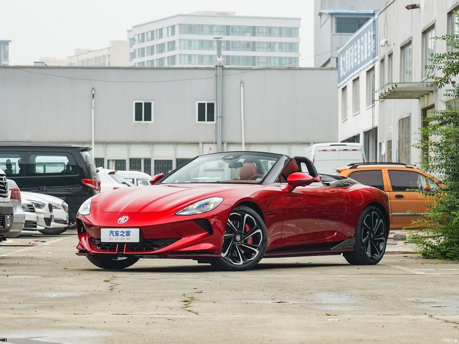 MG Cyberster : Découvrez la nouvelle voiture de sport électrique ...