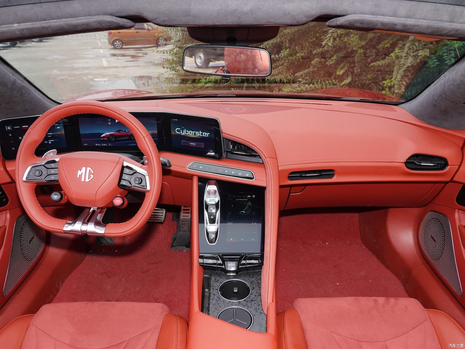 MG Cyberster : Découvrez la nouvelle voiture de sport électrique ...