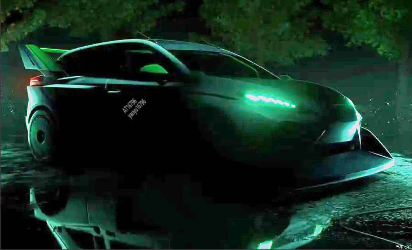 MG dévoile le teaser de l'EX4, l'hommage à une légende du WRC