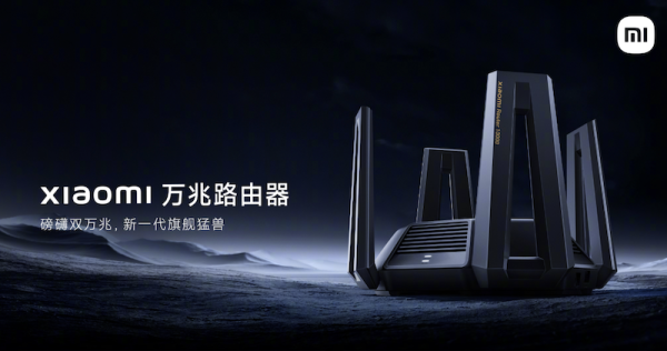 Tout savoir sur les Xiaomi Buds 4 ANC ,Xiaomi Sound Pro Smart Speaker ...