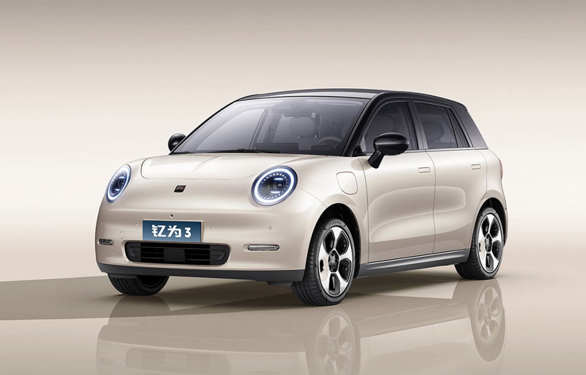 Yiwei 3 : La nouvelle voiture électrique de JAC au style rétro, à ...