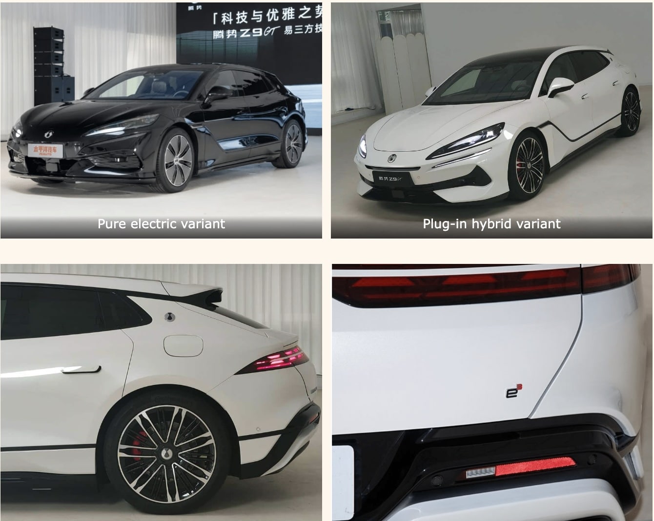 BYD Denza Z9 GT : Le Break Électrique et Hybride Révélé