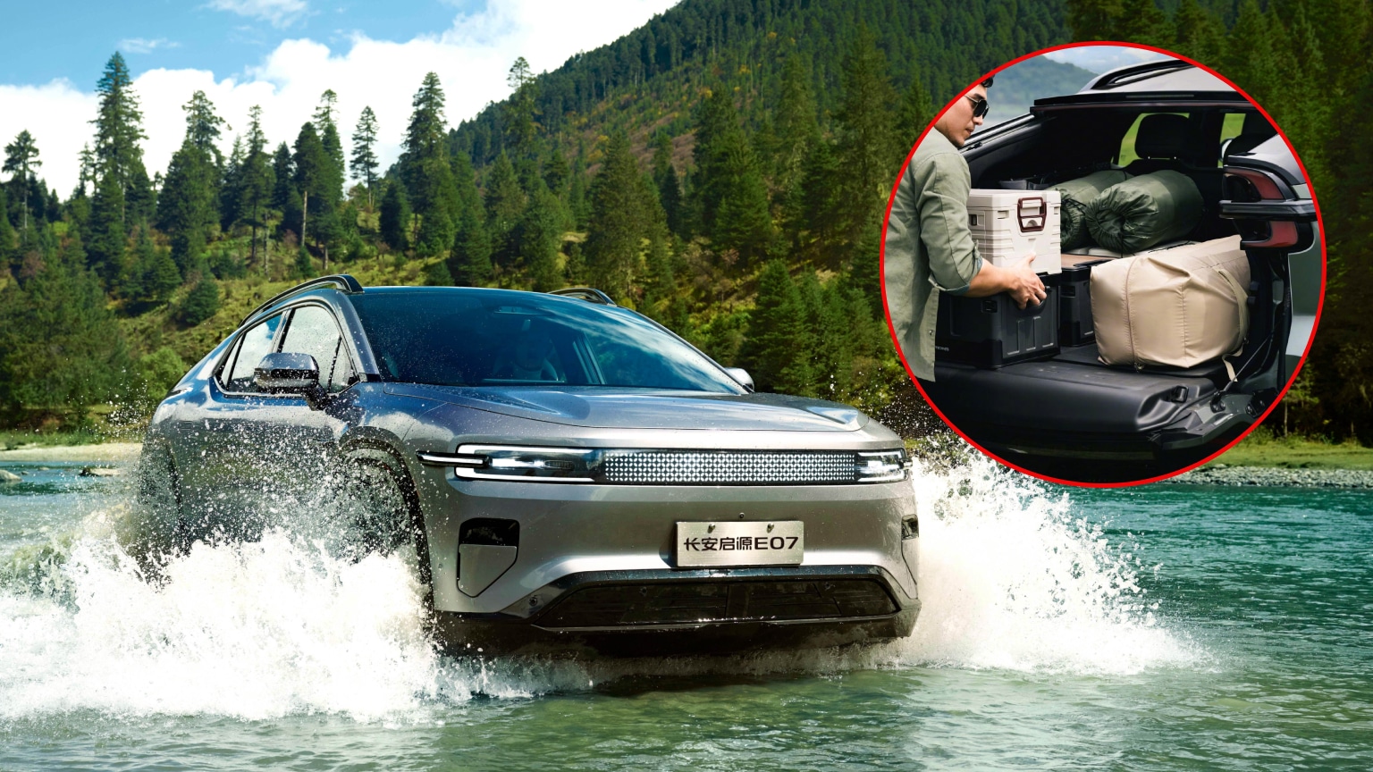 Changan Nevo E07 : Le SUV qui se transforme en Pick-up à Partir de 28 100€