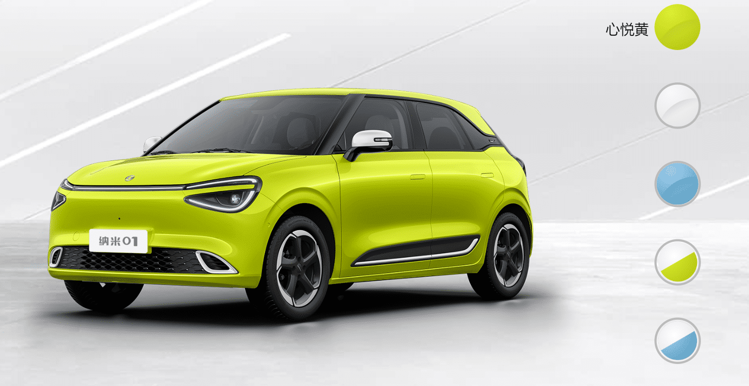 Dongfeng Nammi 01 : Lancement d'un EV Compact à Partir de 9 150 € avec Autonomies de 330 et 430 km
