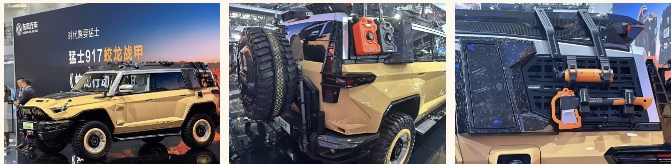 Nouveau Dongfeng M-Hero 917 Dragon Armor Edition, un SUV tout-terrain électrique et hybride ...
