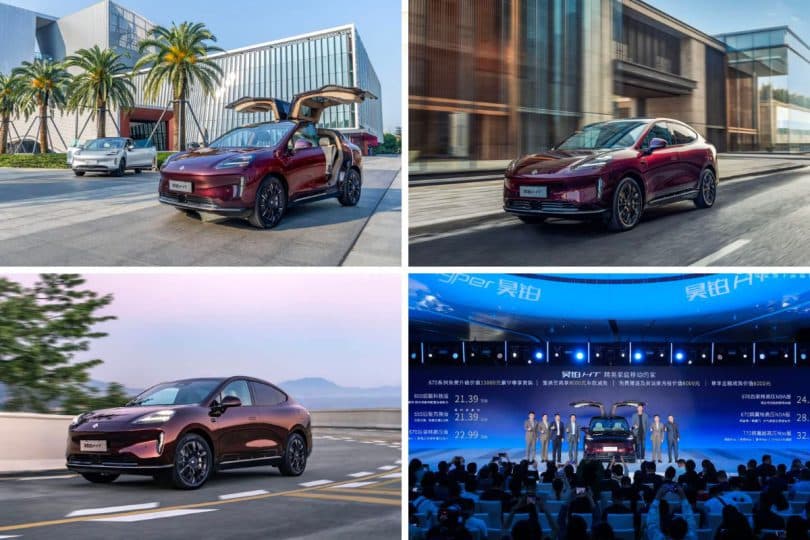 GAC Aion Hyper HT, un SUV Futuriste à 29 520 USD Dévoilé en Chine