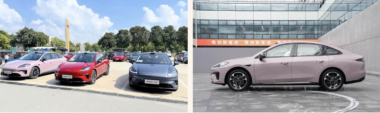 GAC Aion RT : La Berline Électrique à 16 700 € Qui Débarque avec 650 km d’Autonomie