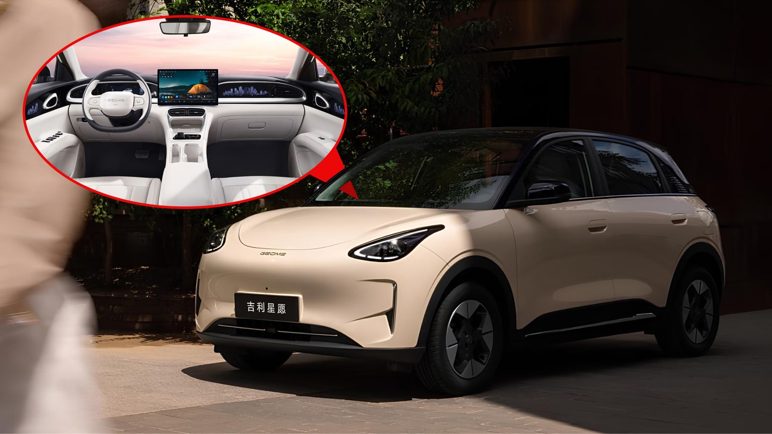 Geely Geome Xingyuan : Le Hatchback Électrique Qui Va Faire Trembler le ...