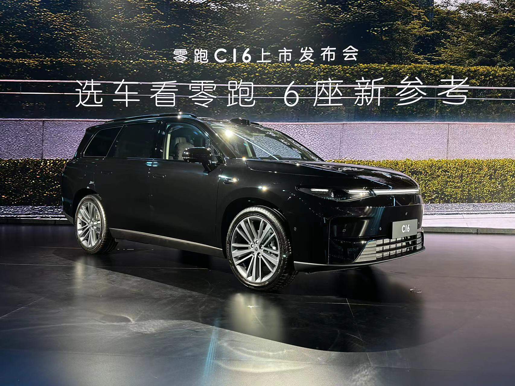 Le Nouveau SUV Électrique Leapmotor C16 : Un Concurrent Sérieux à Moitié Prix du Li L8