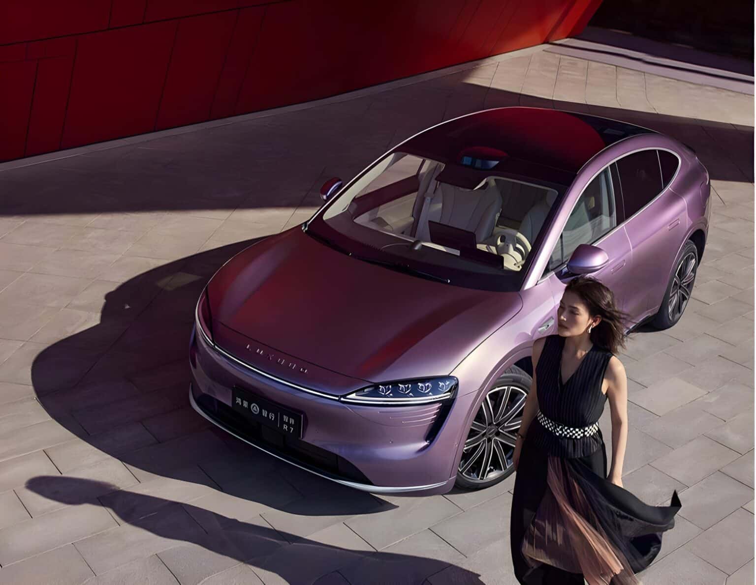 Nouveau Luxeed R7 By Huawei et Cherry : Le SUV Coupé Électrique qui ...