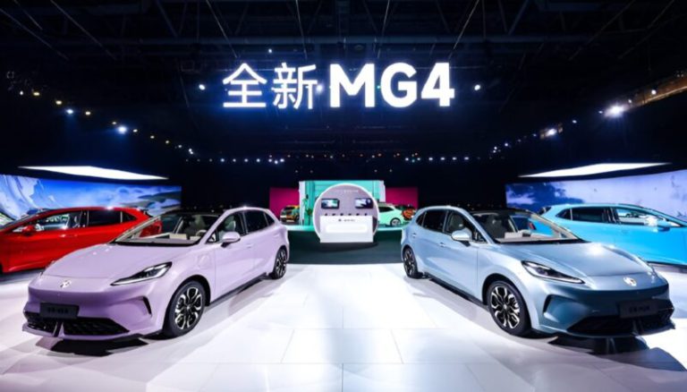 MG4 2026 : Une compacte électrique à partir de 9 400 € avec batterie semi-solide en option