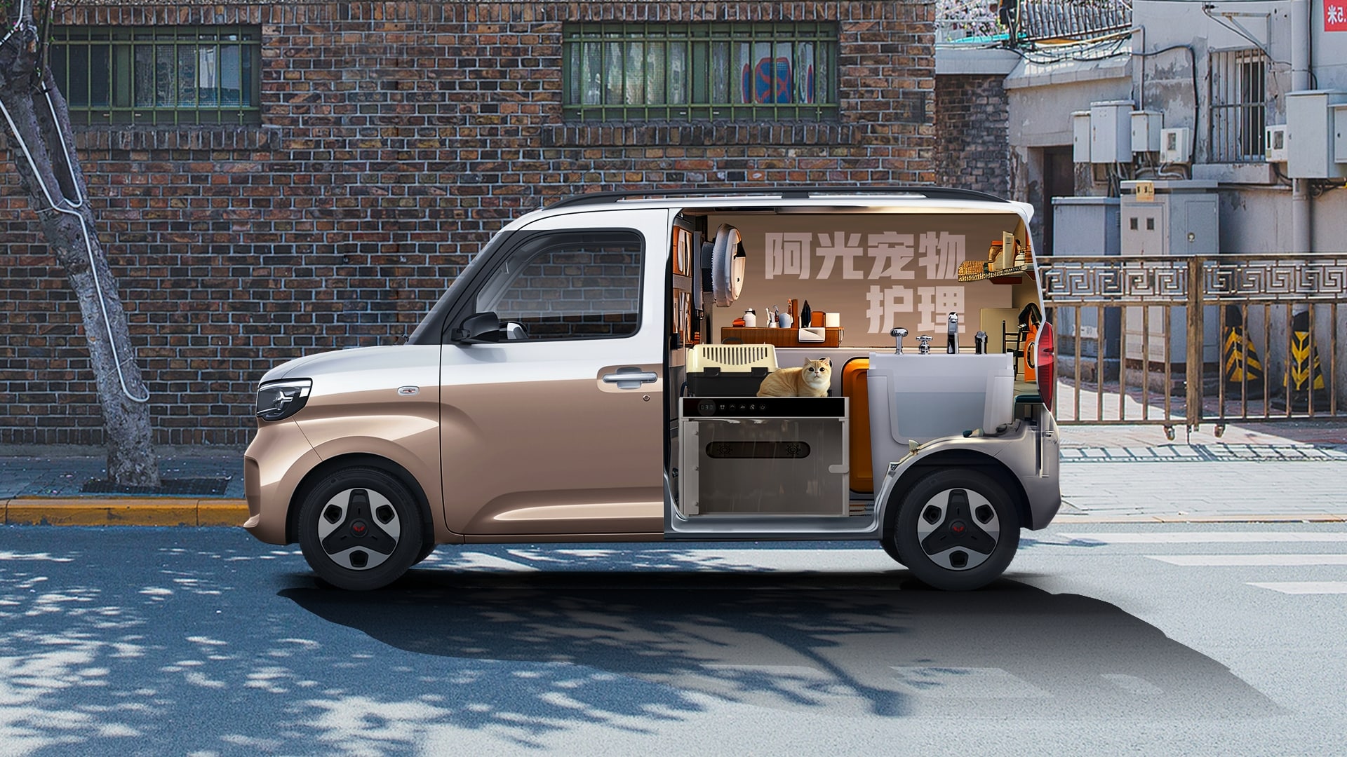 Wuling Zhiguang EV : Van Électrique Multi-Usage pour le Business et les ...