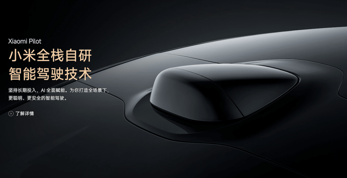 Xiaomi Présente le SU7, un SUV Électrique avec 800 km d'Autonomie et Accélération de 0-100km/h ...