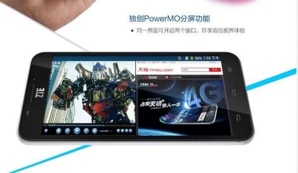 ZTE Grand S2 4G LTE: 50.000 ventes en 58 secondes